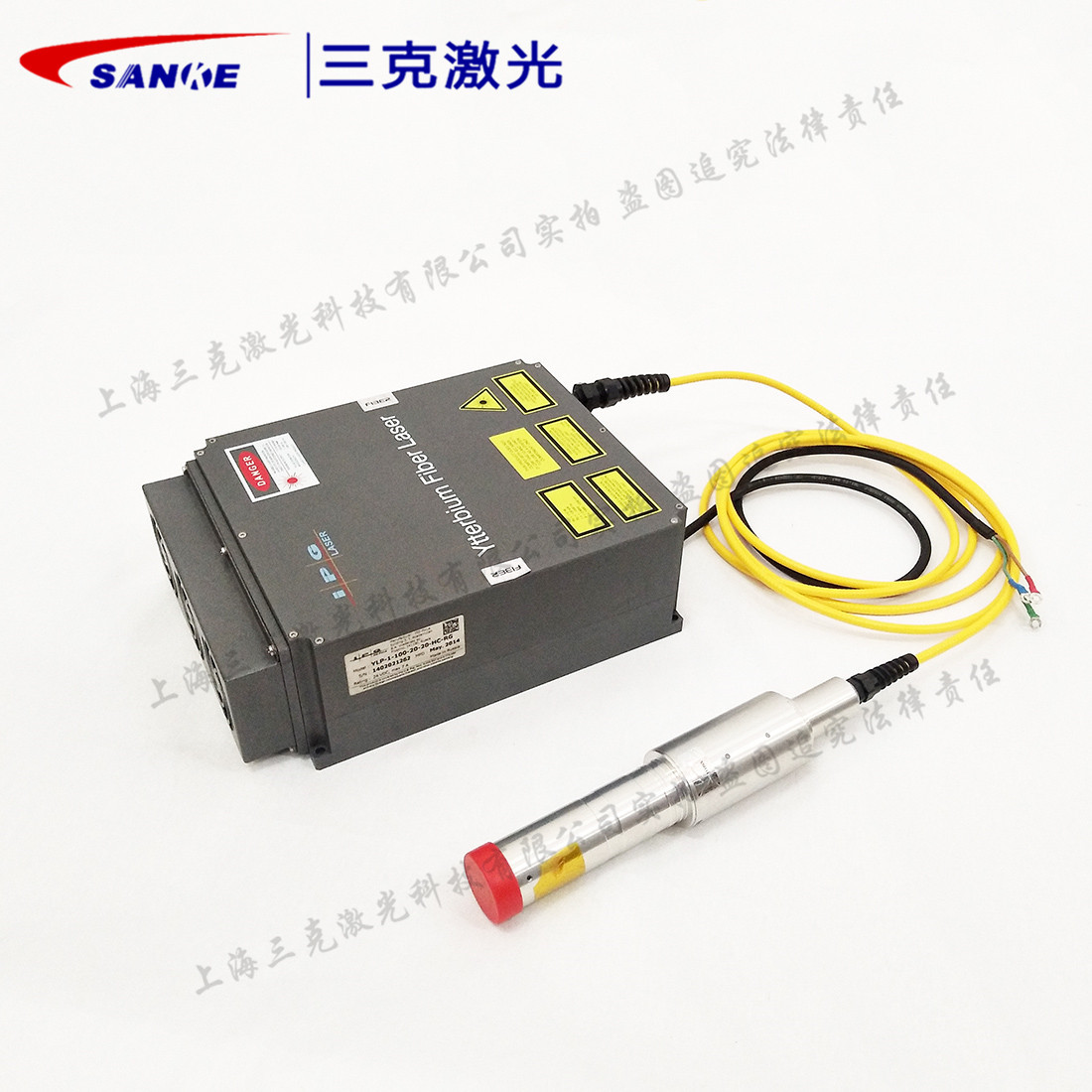 scanlab cc Control Panel: Precision Laser Control and Monitoring